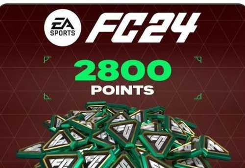 FIFA FC 24 (Origin) — 2800 FC Points