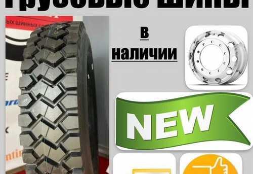12.00R24 Triangle TR691, Ведущая, Грузовые шины