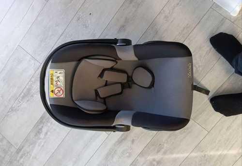Продам детское кресло (авто люльку)