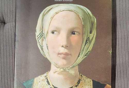 Art of the Portrait (искусство портрета) книга