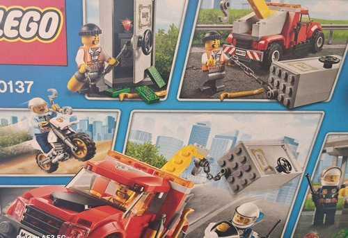 Lego City 60137