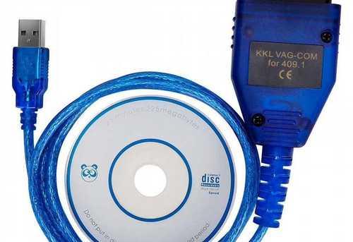 KKL 409 K-Line адаптер для диагностики и прошивки