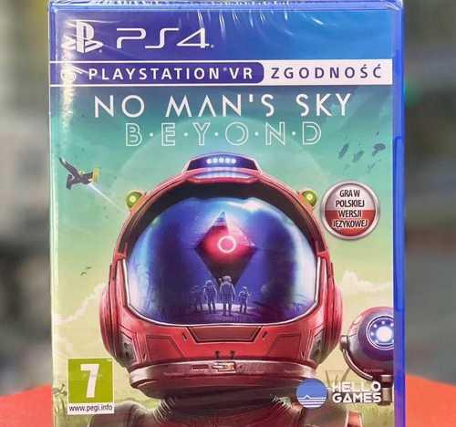 PS4 No Mans Sky Beyond (с поддержкой PS VR) cusa-03952 (Русские субтитры)