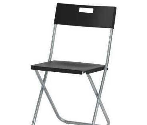 Складные стулья Гунде икеа IKEA