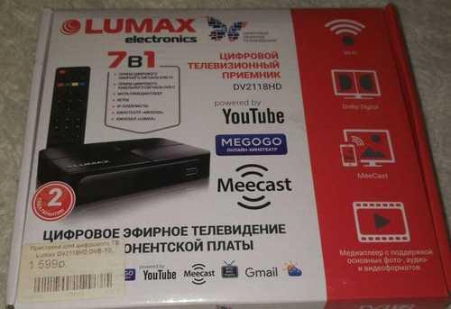 Цифровой телевизионный приёмник Lumax DV2118HD