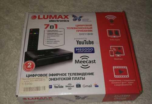 Цифровой телевизионный приёмник Lumax DV2118HD