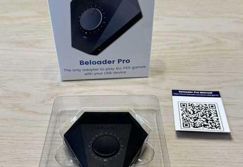 Beloader Pro PS5