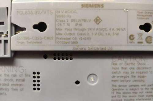 Контроллер Siemens серии Climatix POL 635.32/VTS