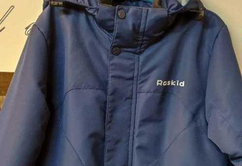 Новая куртка зимняя Raskid 140
