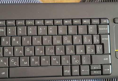 Беспроводная клавиатура Logitech k400+