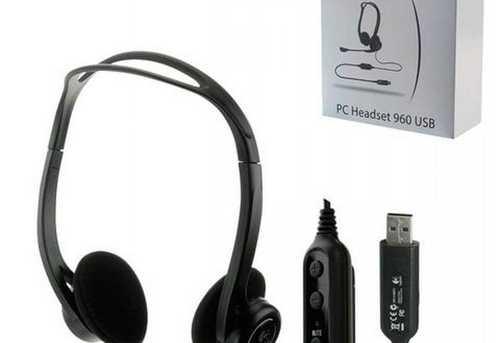 Наушники Logitech 960 USB Headset