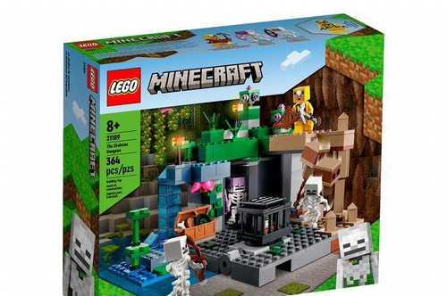 Lego Minecraft Лего 21189 Подземелье скелета, новы