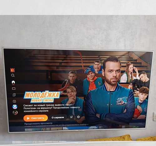 Телевизор SMART tv Samsung 46'