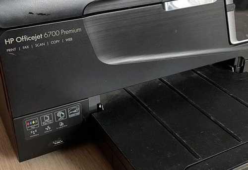 Мфу /принтер/сканер/ HP officejet 6700 premium