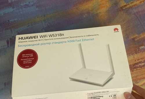 Wifi роутер беспроводной huawei ws318n
