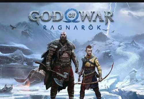God of War Ragnarok на PS4 PS5