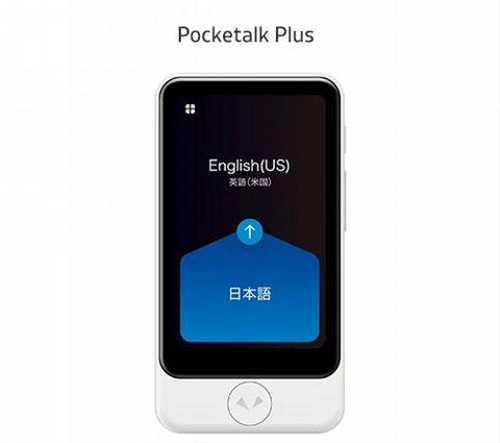 Голосовой переводчик Pocketalk Plus