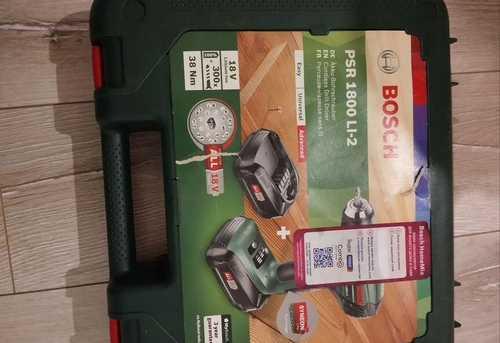 Шуруповерт bosch 18v