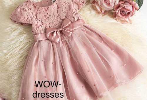 Нарядное пышное красивое платье для девочки