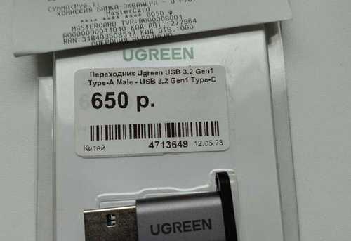 Ugreen USB 3.0 to USB-C Adapter