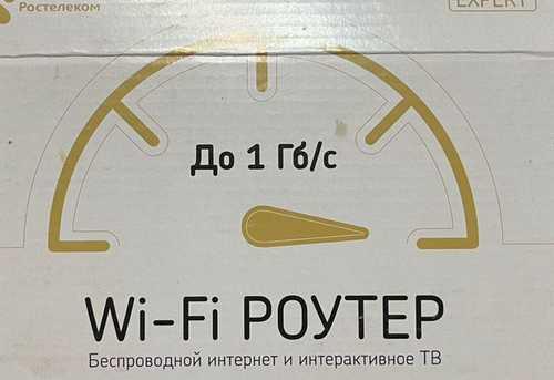 Wifi роутер ростелеком