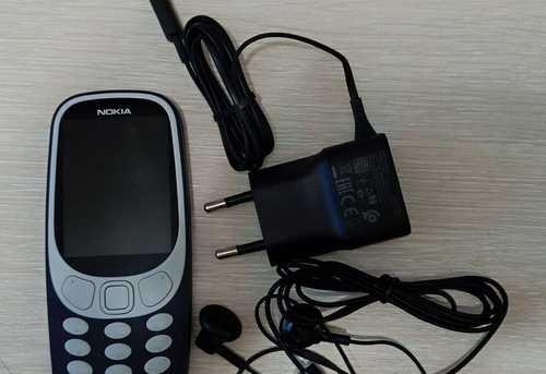 Nokia 3310 (2017)