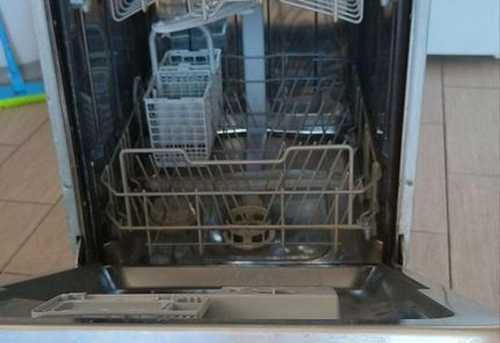 Встраиваемая посудомоечная машина 45