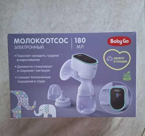 Молокоотсос электрический BabyGo