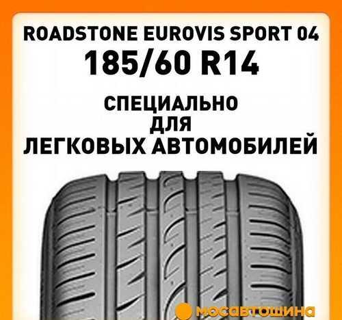 Roadstone Eurovis Sport 04 185/60 R14 82H