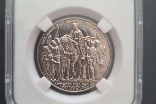 3 марки 1913 год. Пруф Серебро