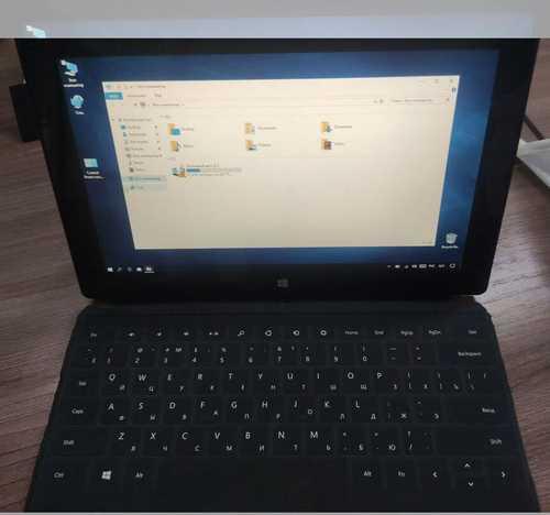 Microsoft surface rt