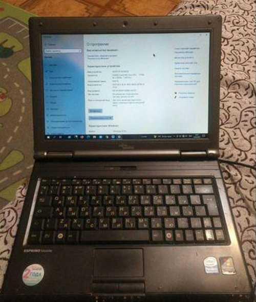 Fujitsu siemens Esprimo mobile u9200