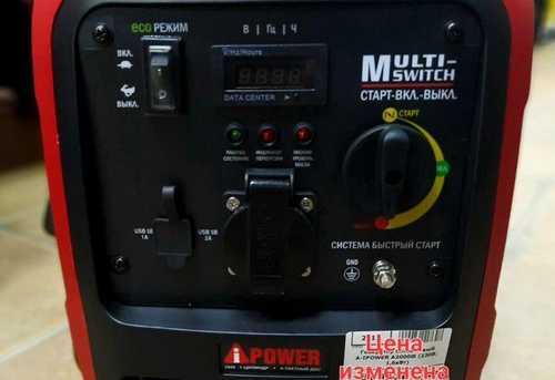 Генератор бензиновый A-ipower A2000iS