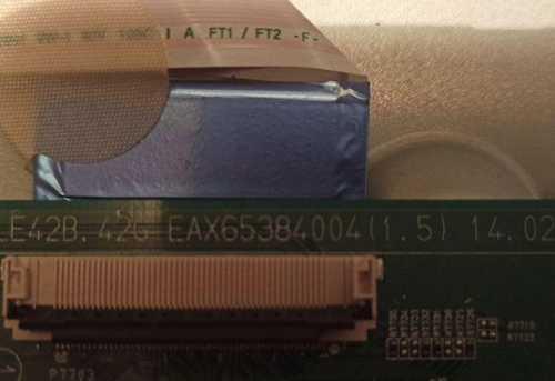 EAX65384004 (1.5) (LE42B) main плата телевизора LG