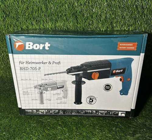 Перфоратор bort BHD-705-P Новый