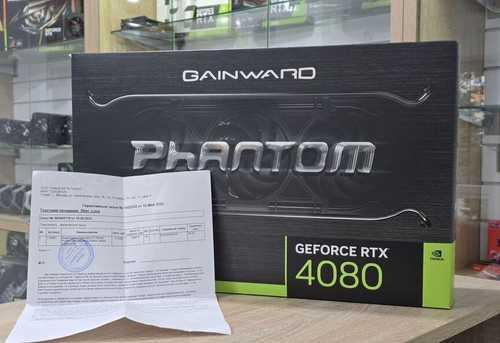 Видеокарта RTX 4080 Gainward Phantom на гарантии