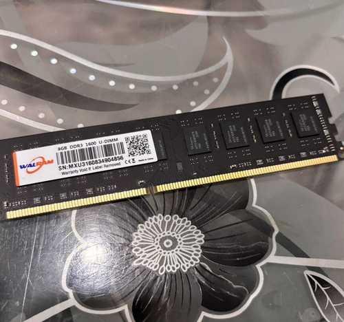 Оперативная память ddr3 8 gb 1600