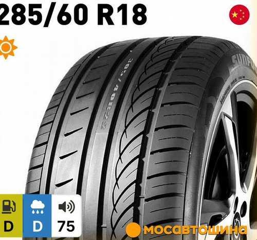 Sunfull Mont-Pro HP881 285/60 R18 120H