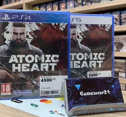 Новый/Atomic Heart PS4/PS5