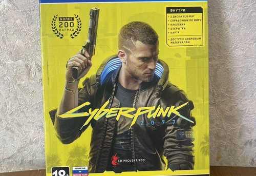 Cyberpunk 2077 для PlayStation 4