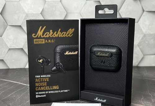 Marshall Motif