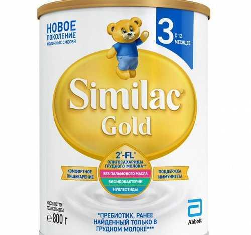 Молочная смесь similac gold 3, 800г 1 шт