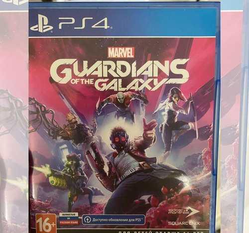 Guardians of the galaxy ps4