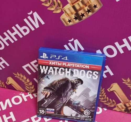 Watch dogs ps 4