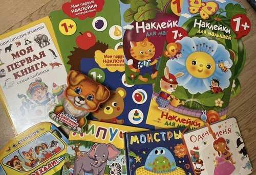 Детские книги разных издательств