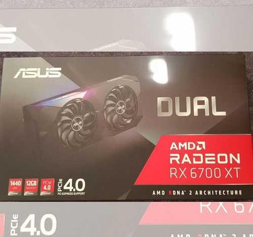 Видеокарта asus RX 6700 XT