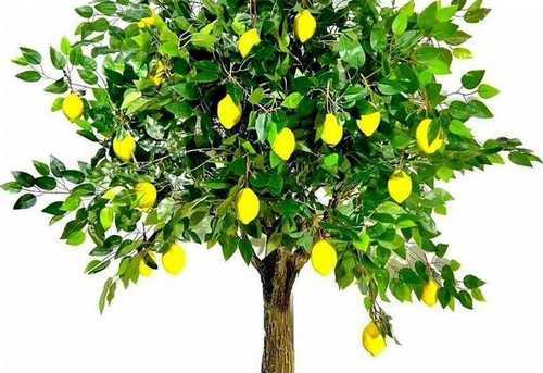 Искусственное дерево "Лимон 1,6м"