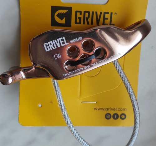 Страховочное устройство Grivel Master Pro