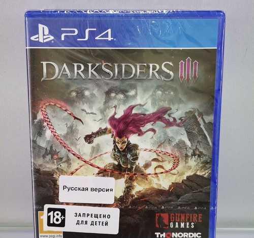 Darksiders 3 ps4 новый диск