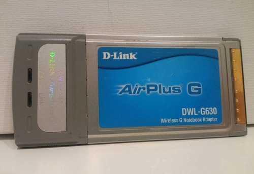 WiFi-адаптер под pcmcia: D-Link DWL-G630